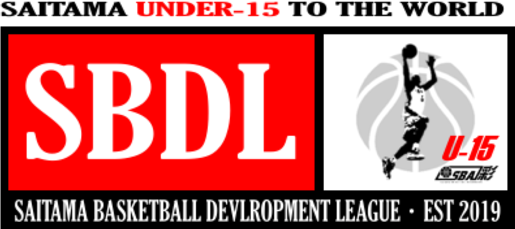 SBA-U15カテゴリー部会